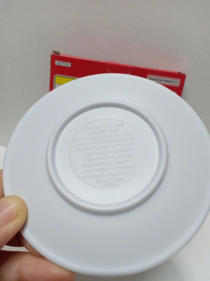 The Super Mario Bros Movie Bowser Small Plate, Hobbies & Toys ...