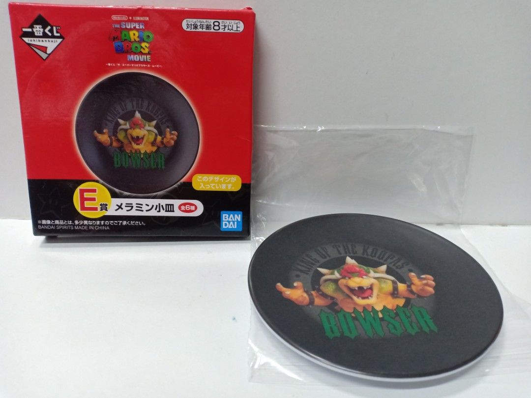 The Super Mario Bros Movie Bowser Small Plate, Hobbies & Toys ...