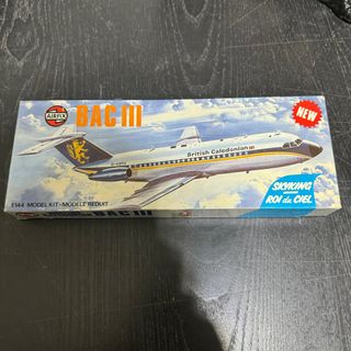 1/144 Vintage Airfix Trident Model Kit, Hobbies & Toys, Toys & Games on ...