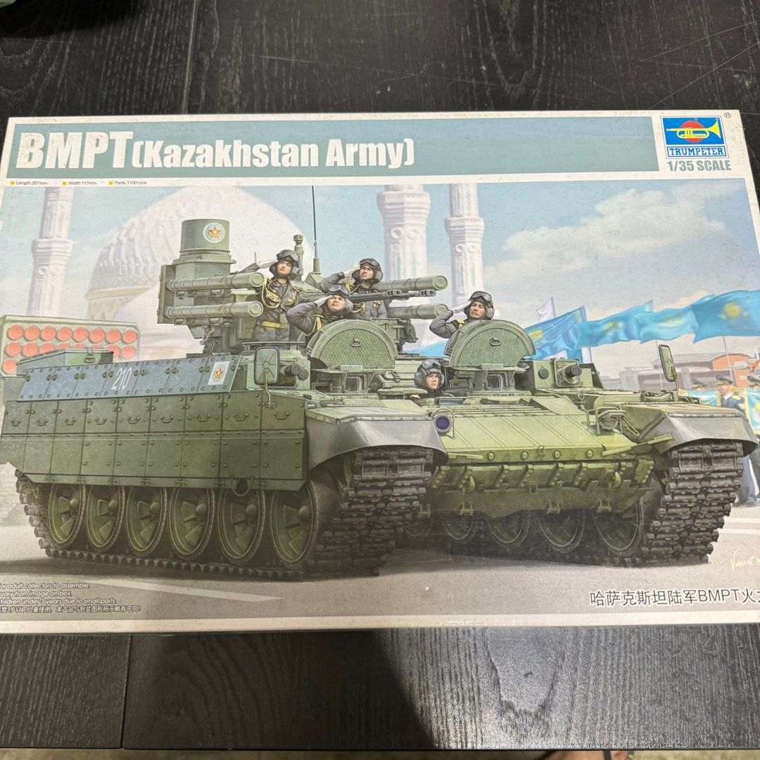 1/35 Trumpeter Russian BMPT Terminator Model Kit, Hobbies & Toys, Toys ...