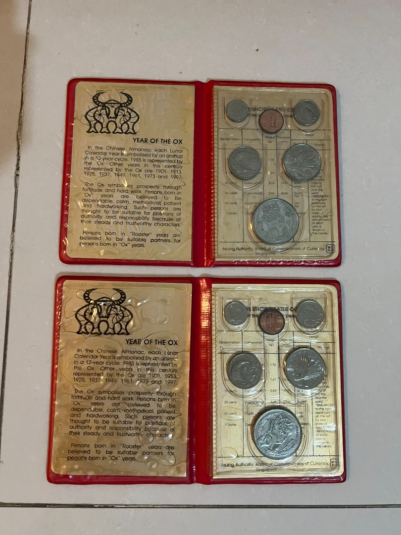 1985 Uncirculated Coin Set - Year of Ox (2 sets), Hobbies & Toys ...