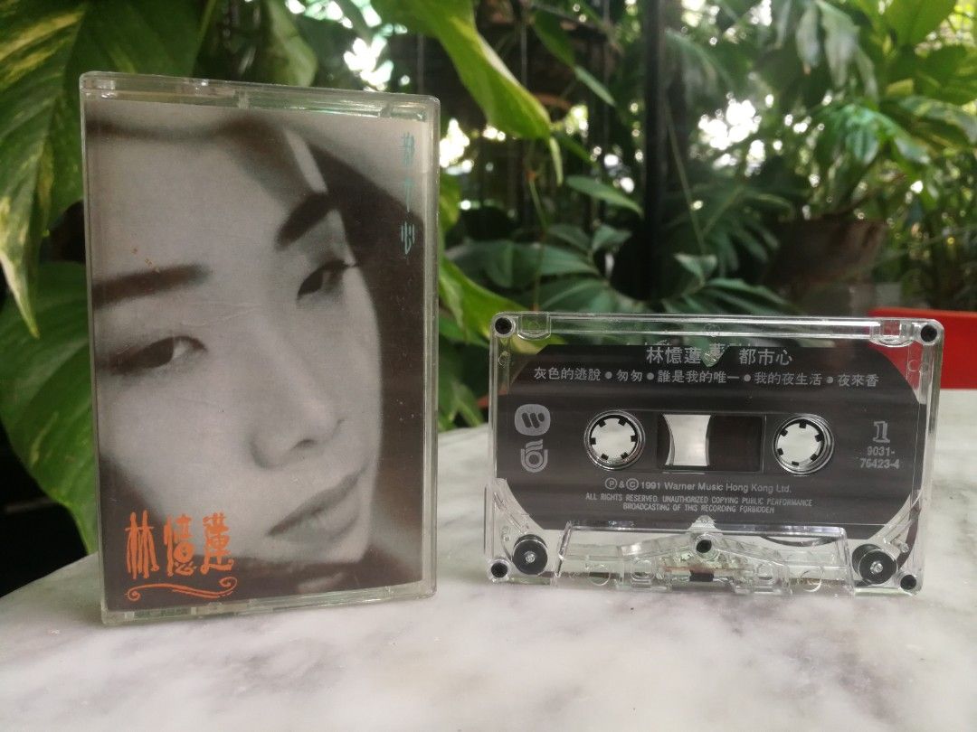 1991 SANDY LAM Cassette, Hobbies & Toys, Music & Media, CDs & DVDs on ...