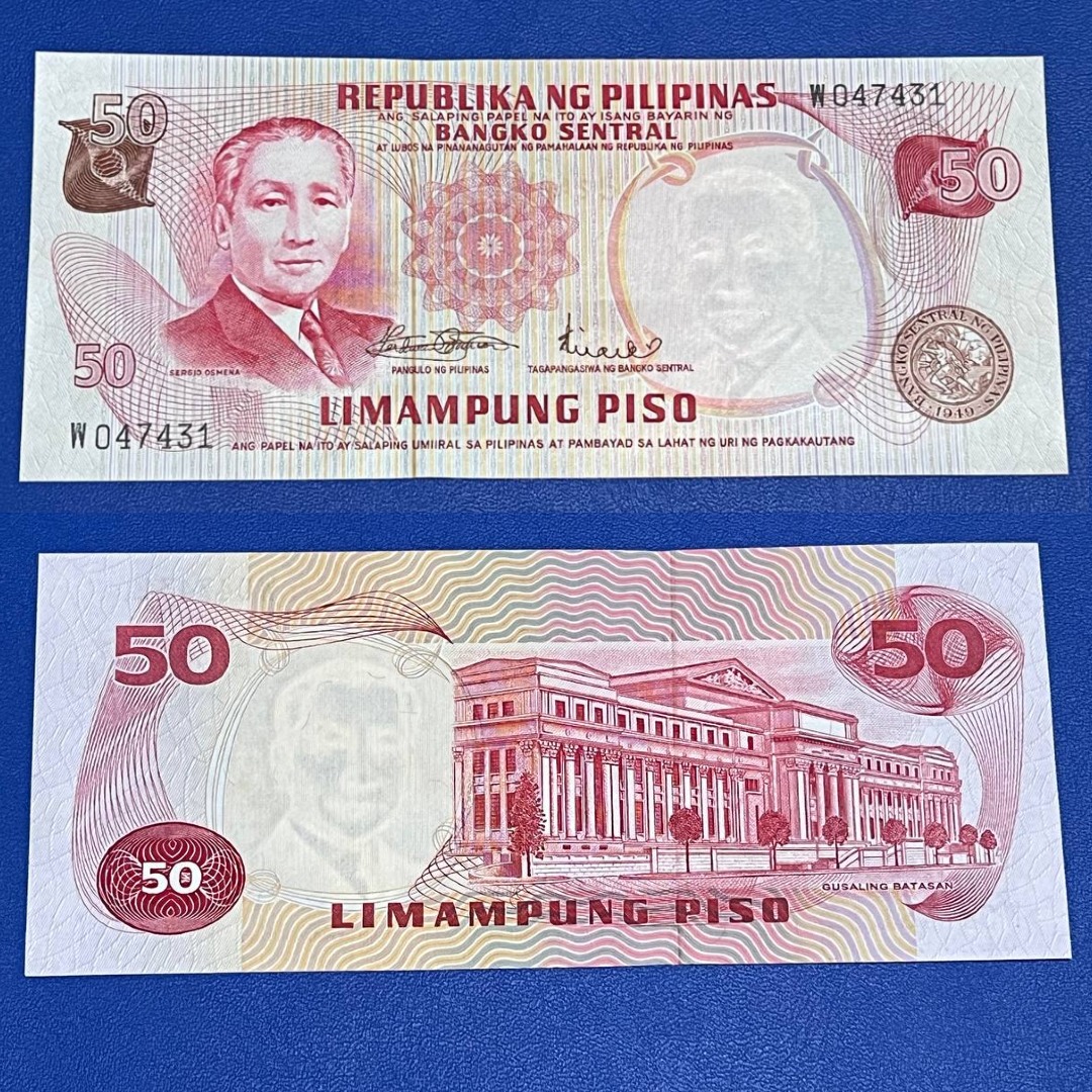 50 pesos Pilipino Series Improved Design 1972 Marcos Licaros Banknote ...