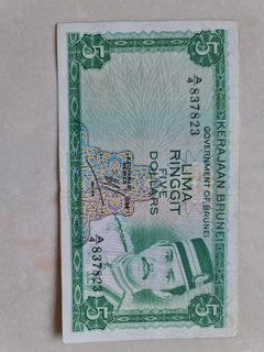 Brunei notes, Hobbies & Toys, Memorabilia & Collectibles, Currency on ...