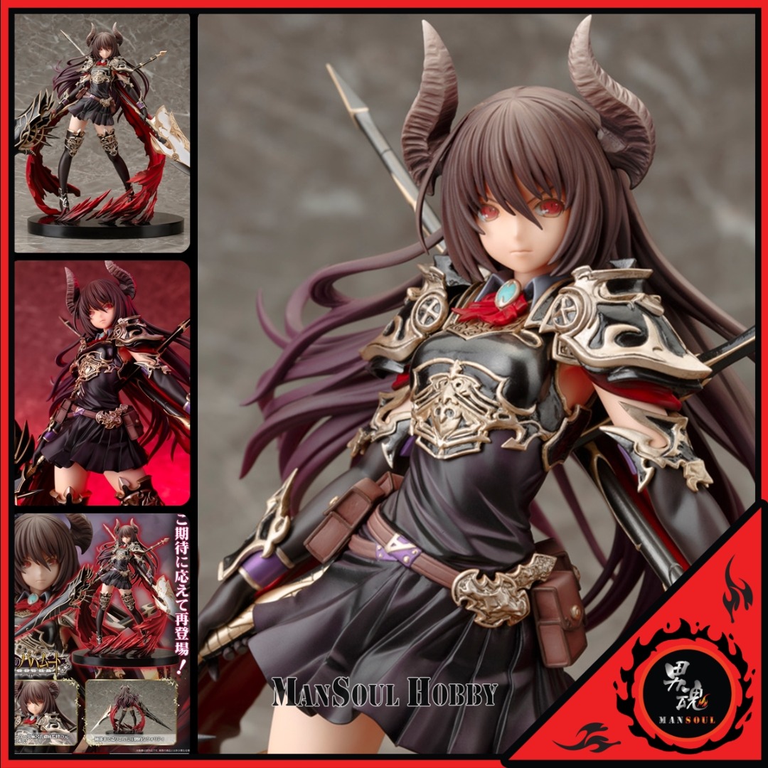 [日版 質保] 壽屋 黑暗龍騎兵 法爾緹 神擊的巴哈姆特 再販 Dark Dragoon Forte Figure, 興趣及遊戲, 玩具 ...