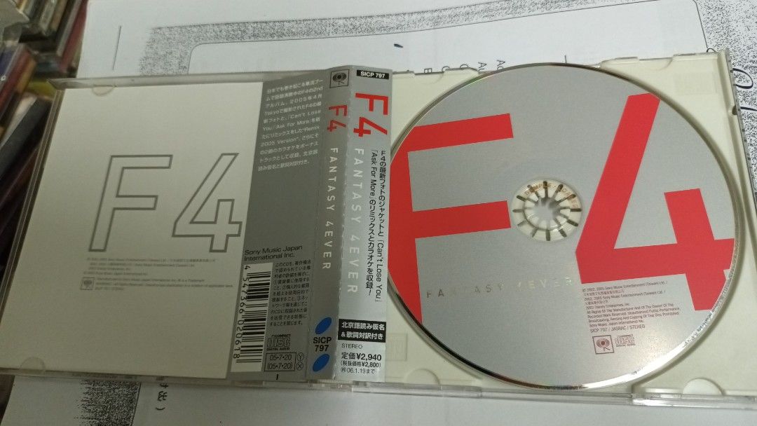 付側紙 日本見本盤 F4 FANTASY 4EVER 日本版 舊版 CD 2005年 2940YEN 日本本土版, 興趣及遊戲, 音樂、樂器 & 配件, 音樂與媒體 - CD 及 DVD ...