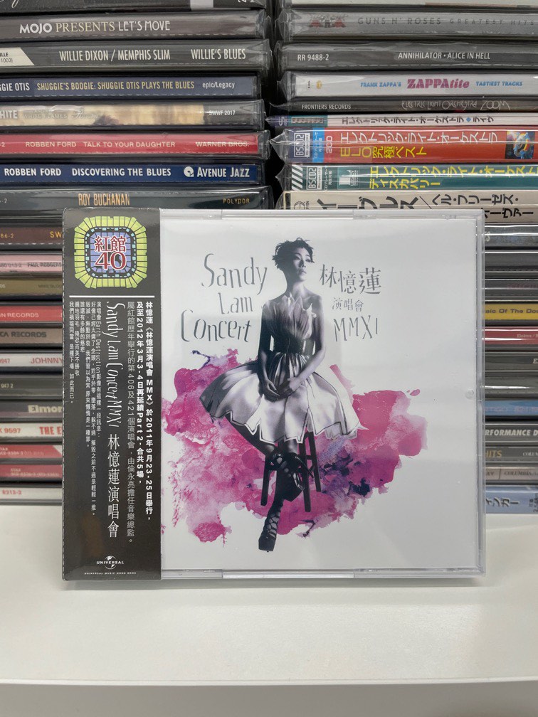 林憶蓮 - Sandy Lam Concert MMXI Live 2CD 2012 演唱會（紅館40系列）, 興趣及遊戲, 音樂、樂器 ...