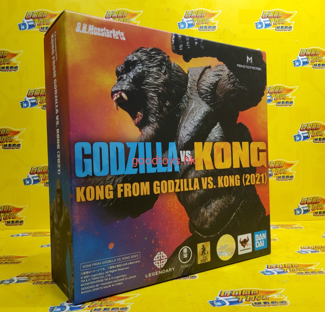 中古已開封 BANDAI s.h.monsterarts SHM GODZILLA VS KONG 2021 KING KONG 哥斯拉對金剛 ...