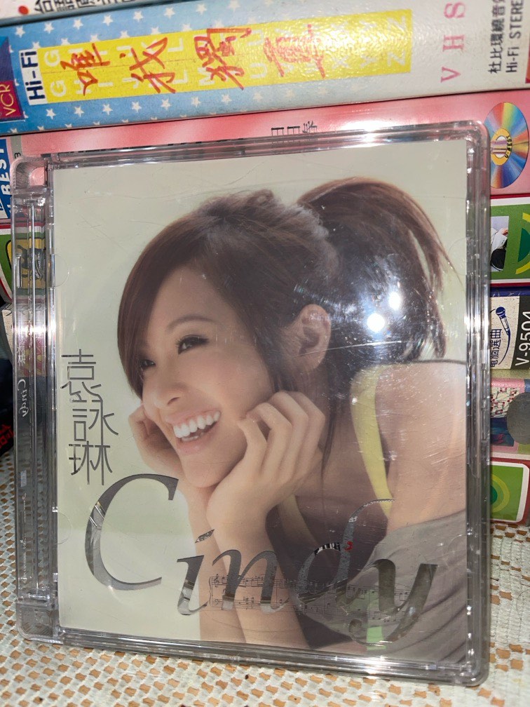 袁詠琳 Cindy CD+DVD專輯, 書籍、休閒與玩具, 樂器、音樂相關, CD、DVD在旋轉拍賣