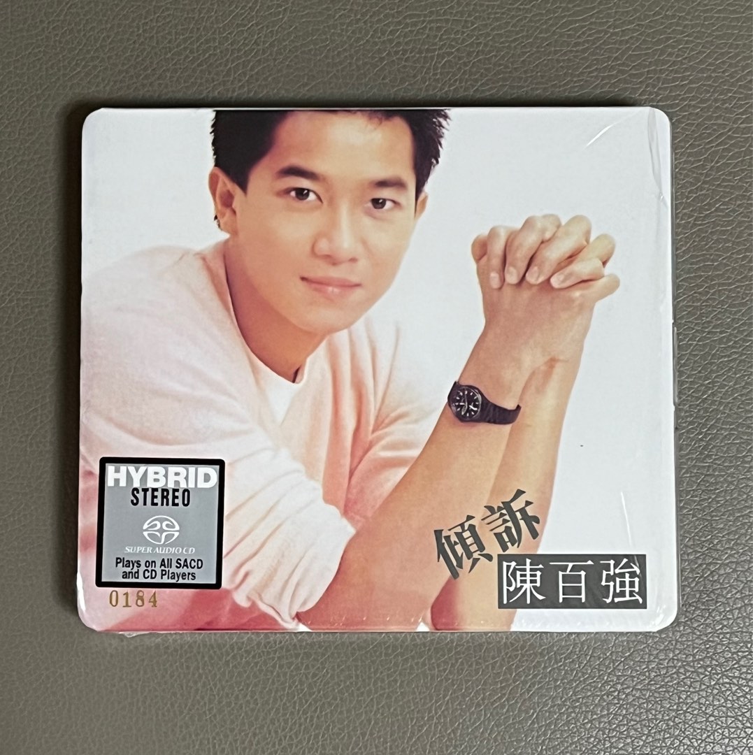 陳百強 Danny Chan 傾訴 (SACD) (限量編號版), 興趣及遊戲, 音樂、樂器 & 配件, 音樂與媒體 - CD 及 DVD - Carousell