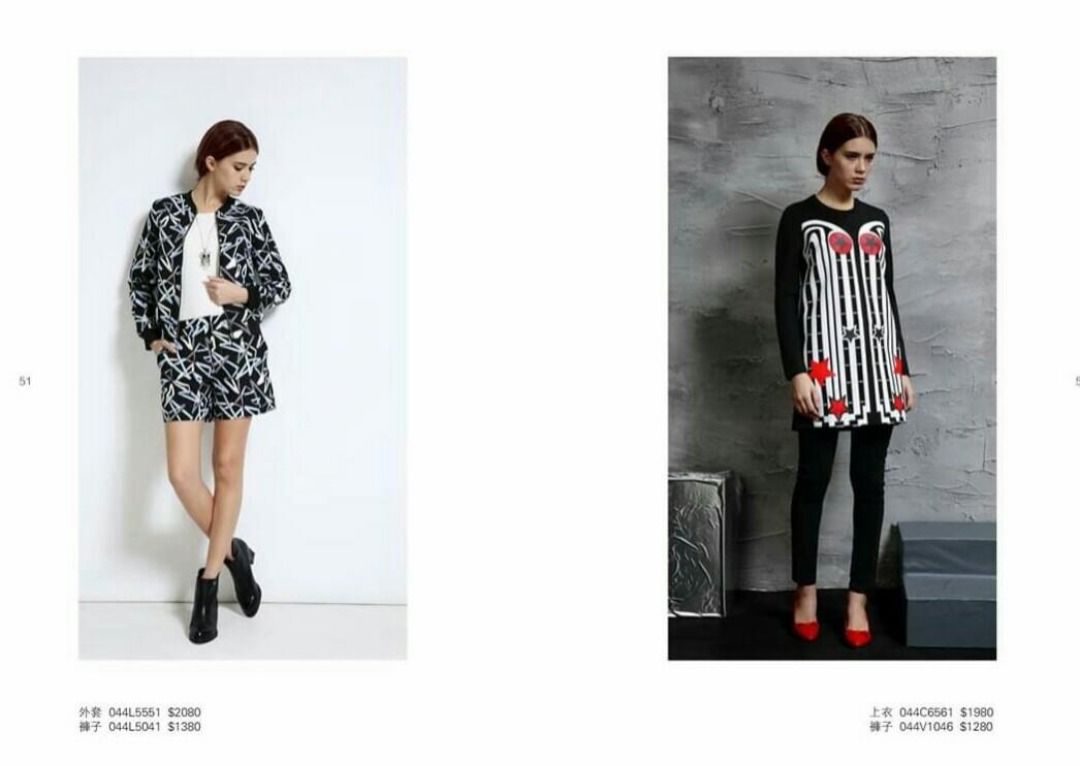 [售/換] Doch 東辰 專櫃品牌 特色長版上衣, 她的時尚, 上衣, 其他上衣在旋轉拍賣