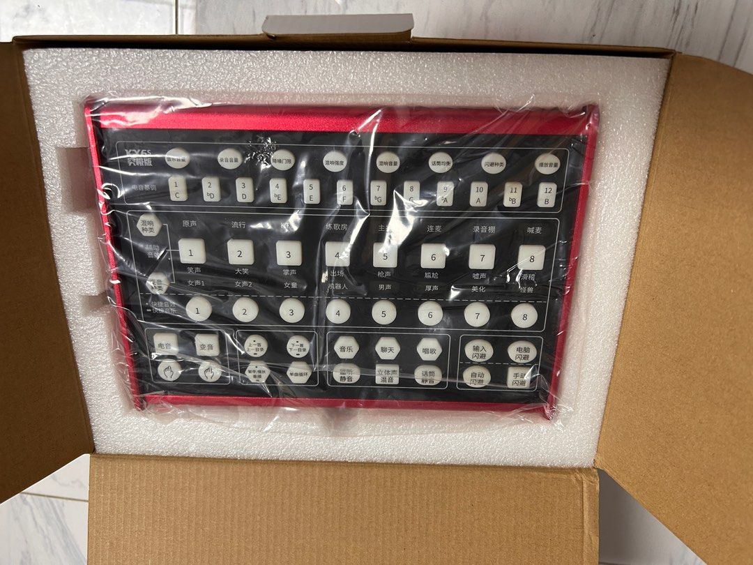 客所思 Professional Sound Card KX6S, Hobbies & Toys, Music & Media, Music ...