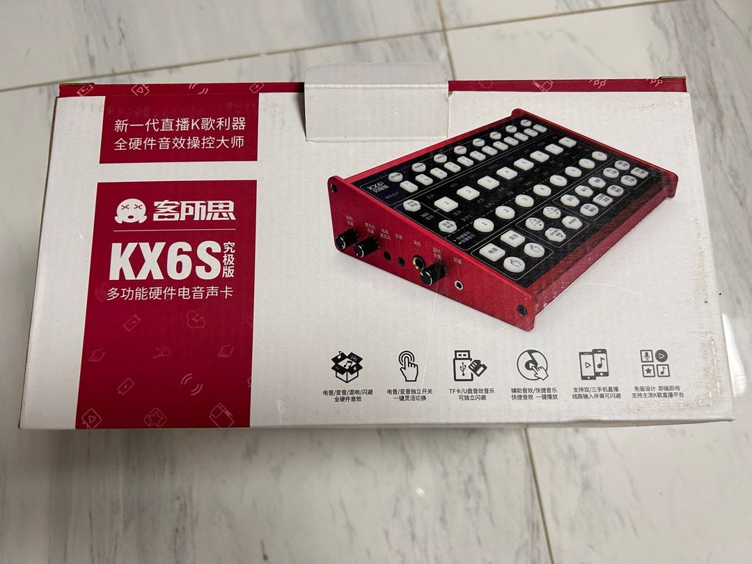 客所思 Professional Sound Card KX6S, Hobbies & Toys, Music & Media, Music ...