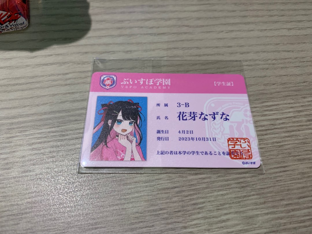 ぶいすぽっ！ VSPO! Sports Festival Student ID Card Kaga Nazuna, Hobbies ...