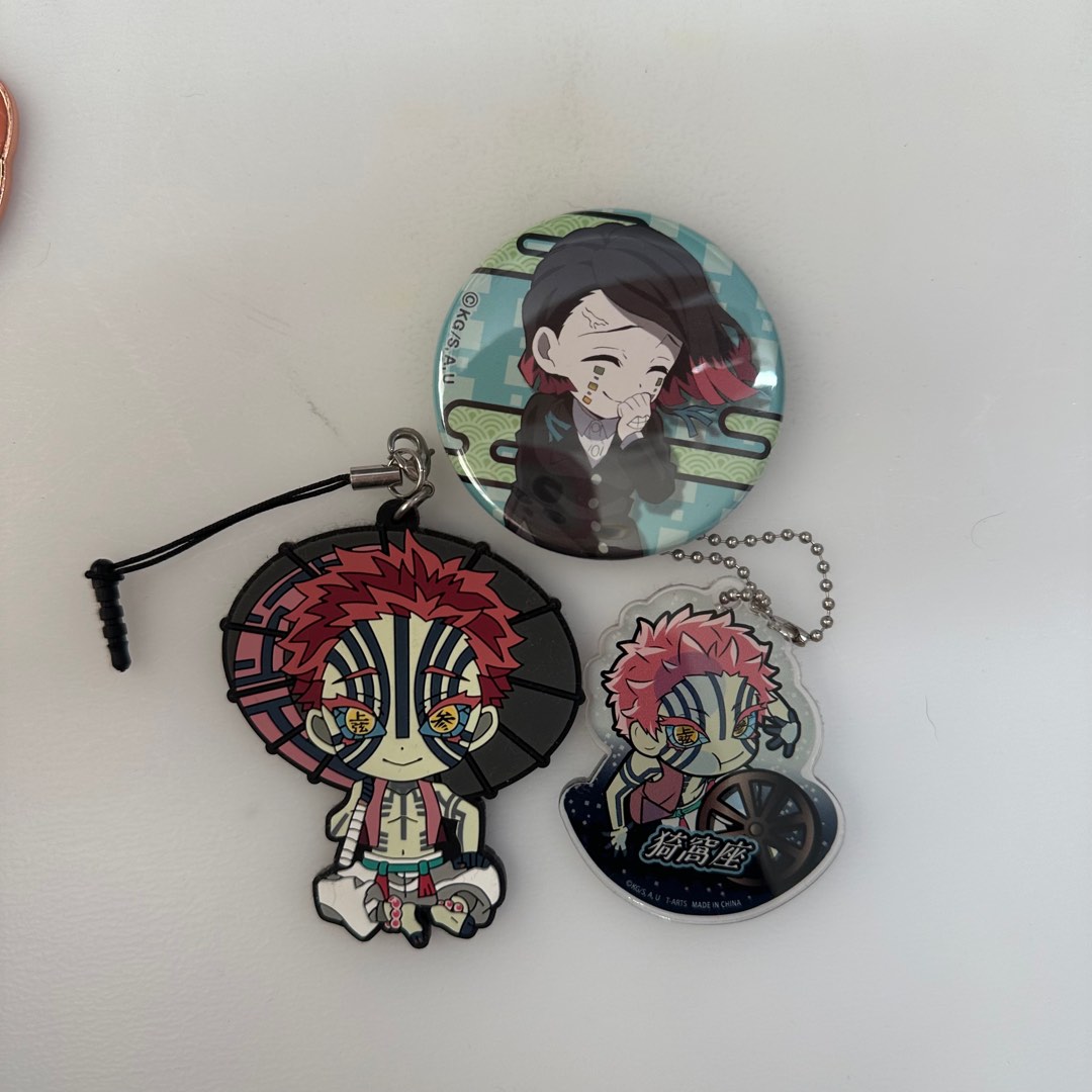 Akaza Enmu Keychain Badge, Hobbies & Toys, Memorabilia & Collectibles ...