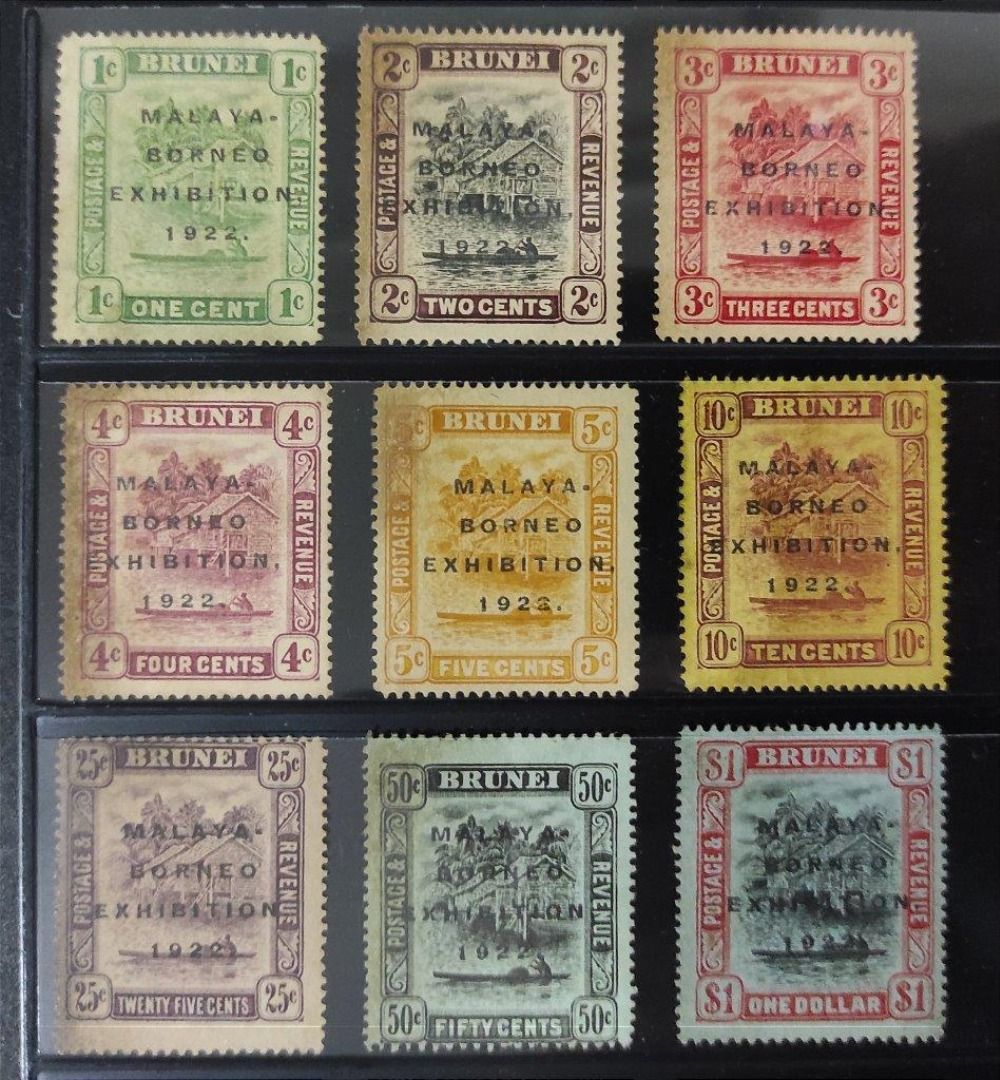 Brunei Old Stamps - Overprint "MALAYA-BORNEO EXHIBITION" Year 1922 ...