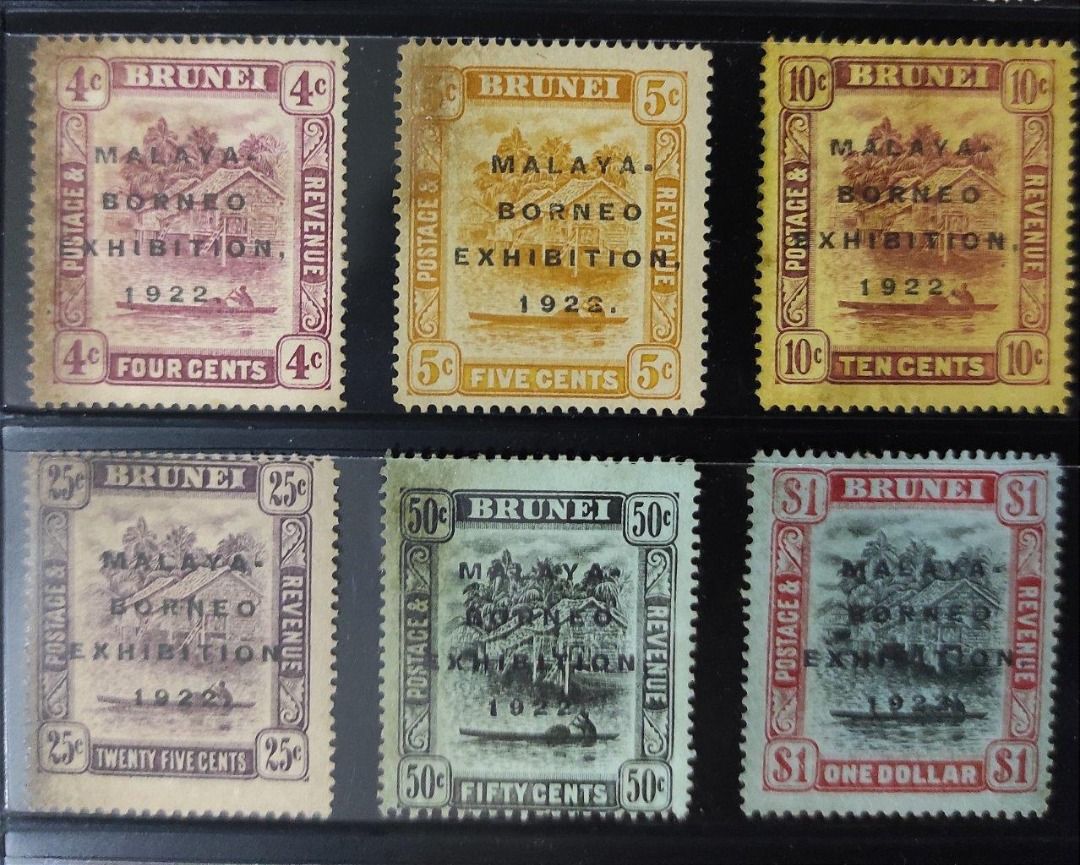 Brunei Old Stamps - Overprint "MALAYA-BORNEO EXHIBITION" Year 1922 ...