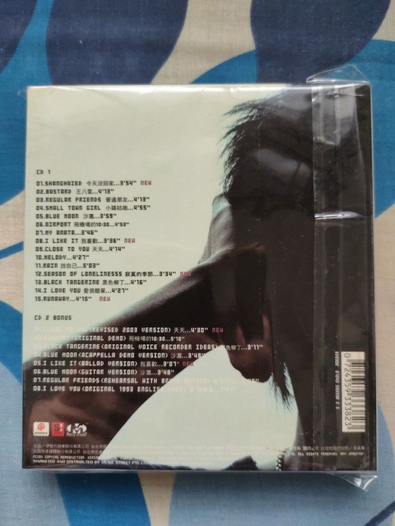 David Tao Zhe Autograph cd ultrasonic 陶喆签名, Hobbies & Toys, Music ...