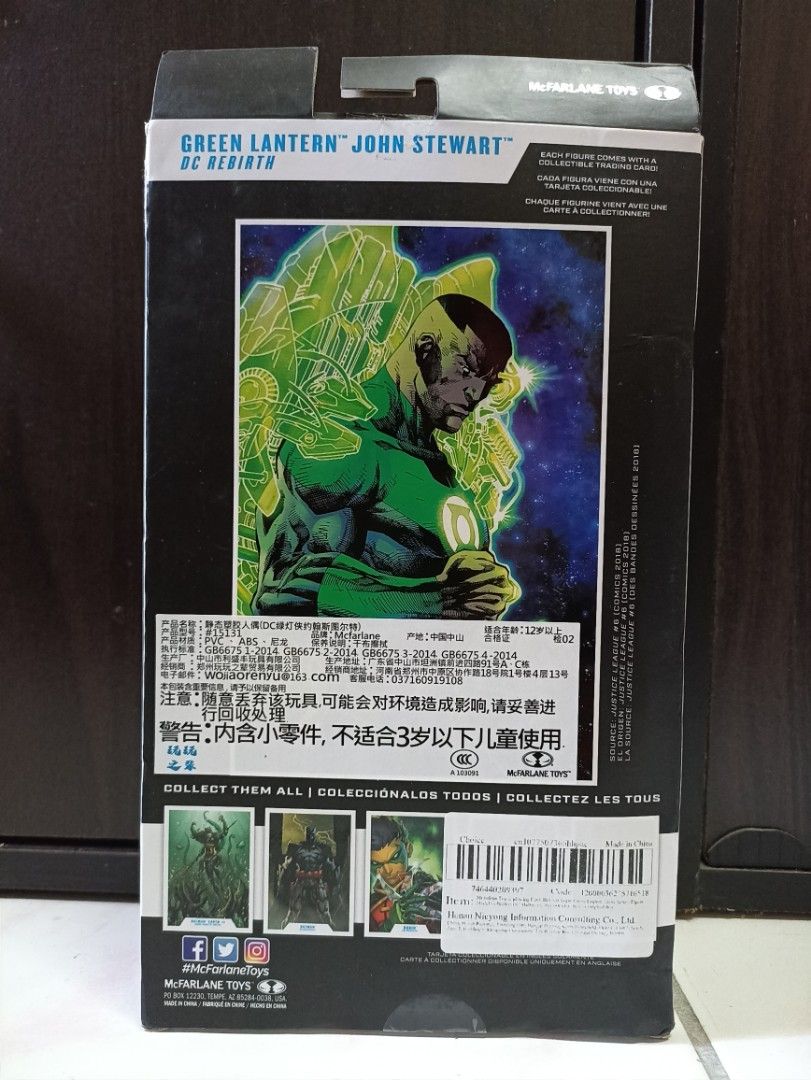 Dc multiverse green lantern john stewart, Hobbies & Toys, Toys & Games ...