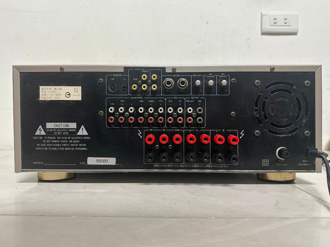 【台灣製造】DICOSE P808 真空管 卡拉OK擴大機 劇院5.1/綜合擴大機 可升降KEY 聲音優180W*5, 耳機及錄音音訊設備, 音樂播放裝置 MP3及CD 播放器在旋轉拍賣