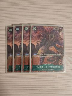 Doflamingo Leader | OP04 | (One Piece card game), Hobbies & Toys, Toys ...