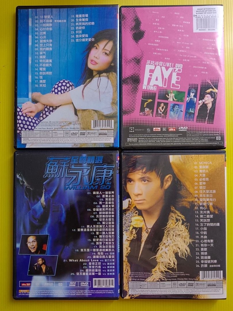 DVD George Lam, Kelly Chen, Sammi Cheng, Twins, SHE, Joey Yung, Faye Wong, William So & Leo Ku ...