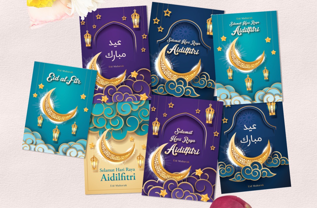 Hari Raya Greeting cards, Aidilfitri, Ramadan, Eid Mubarak | Invitation ...