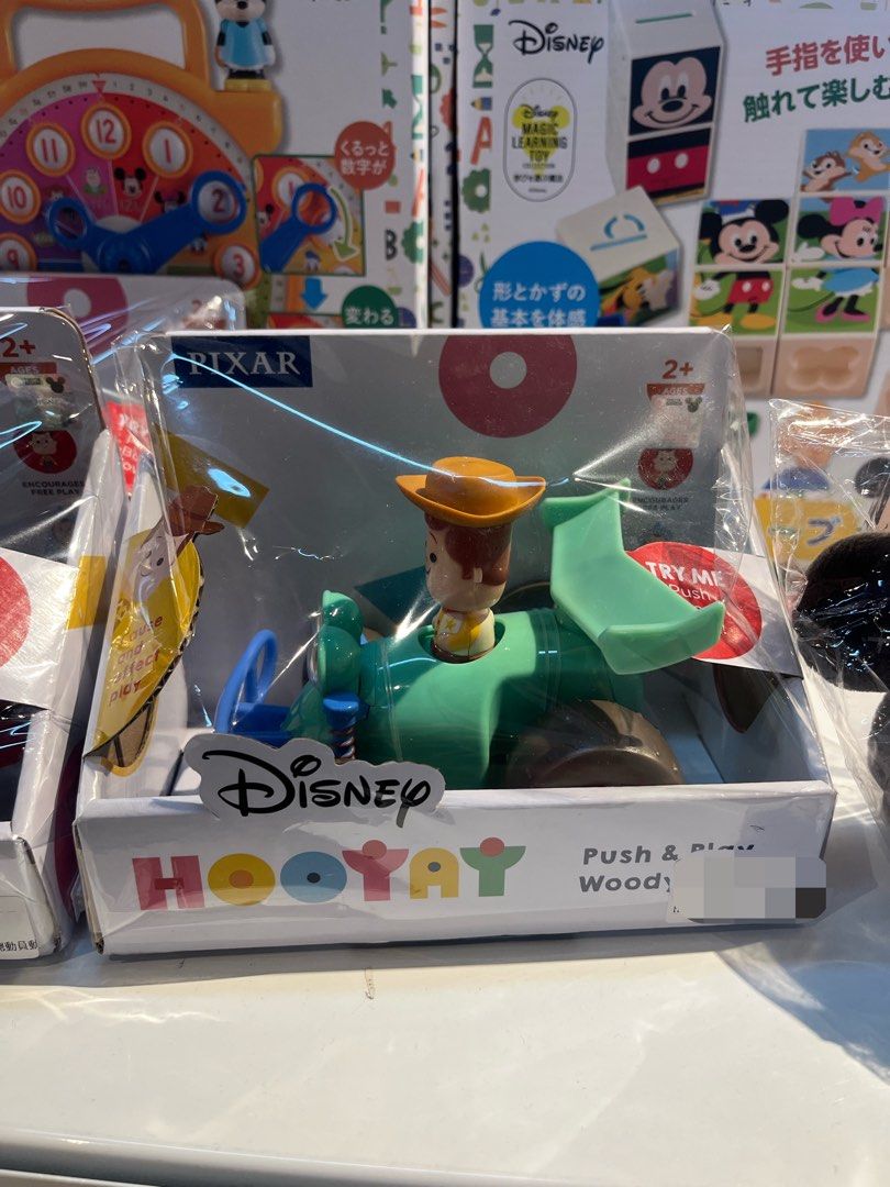 【現貨】Hooyay - 玩具總動員動力車 巴斯 胡迪*2入, 書籍、休閒與玩具, 玩具、公仔、桌遊在旋轉拍賣