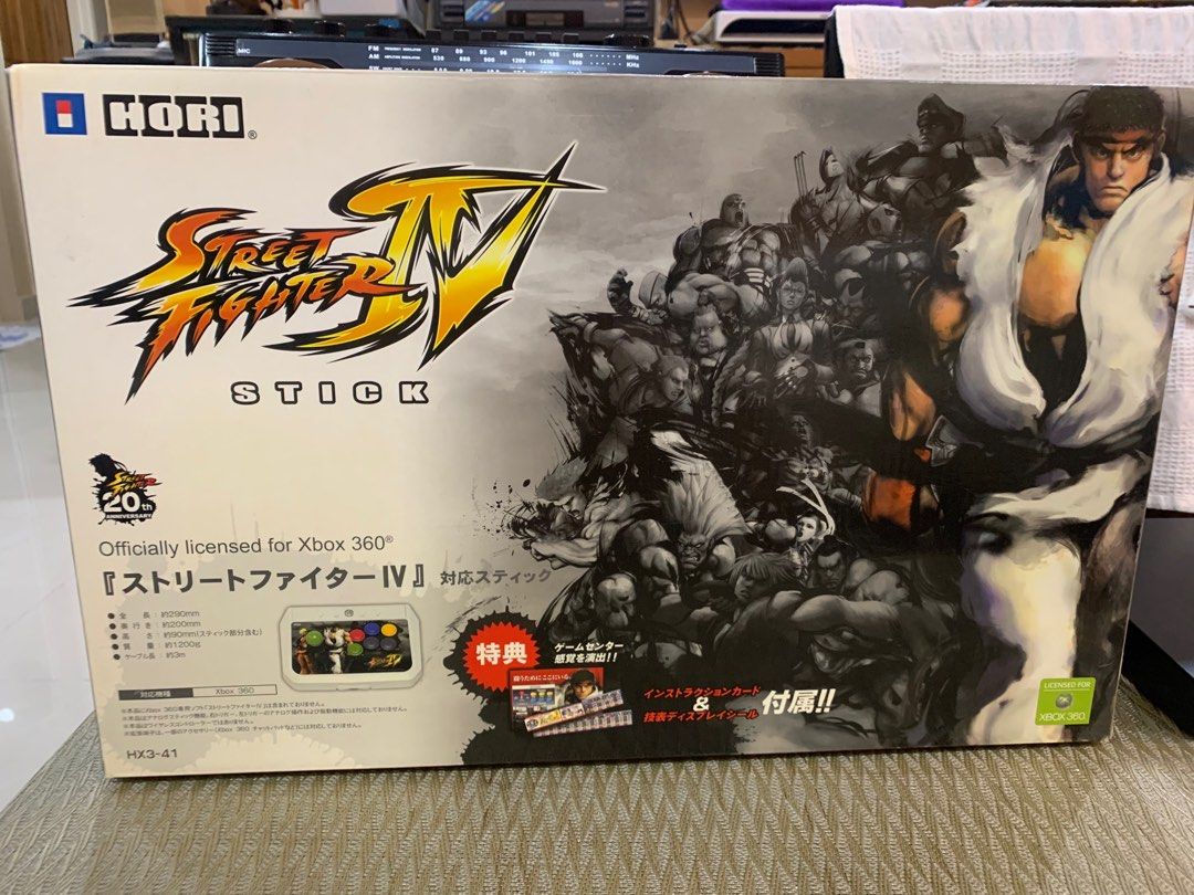 HORI STREET FIGHTER IV STICK MICROSOFT XBOX 360 FULL SET, Video Gaming ...