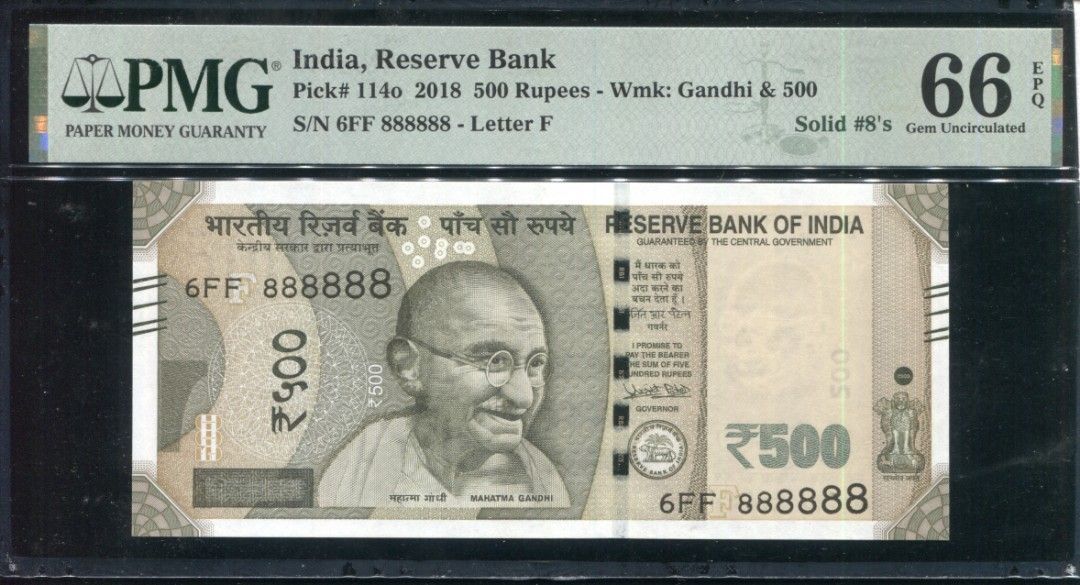INDIA 500 RUPEES SOLID NUMBERS 6FF(F) 888888 PMG 66EPQ, Hobbies & Toys ...