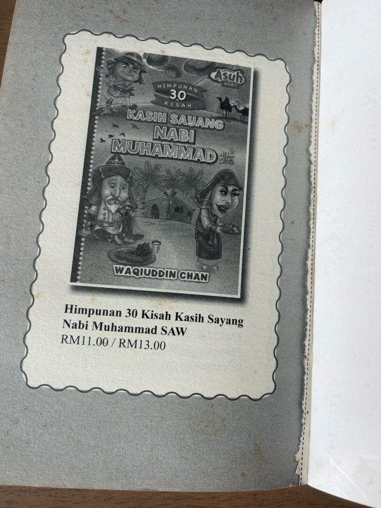 Jualan Karya Nazry & Afiq - Galeri Ilmu, Hobbies & Toys, Books ...