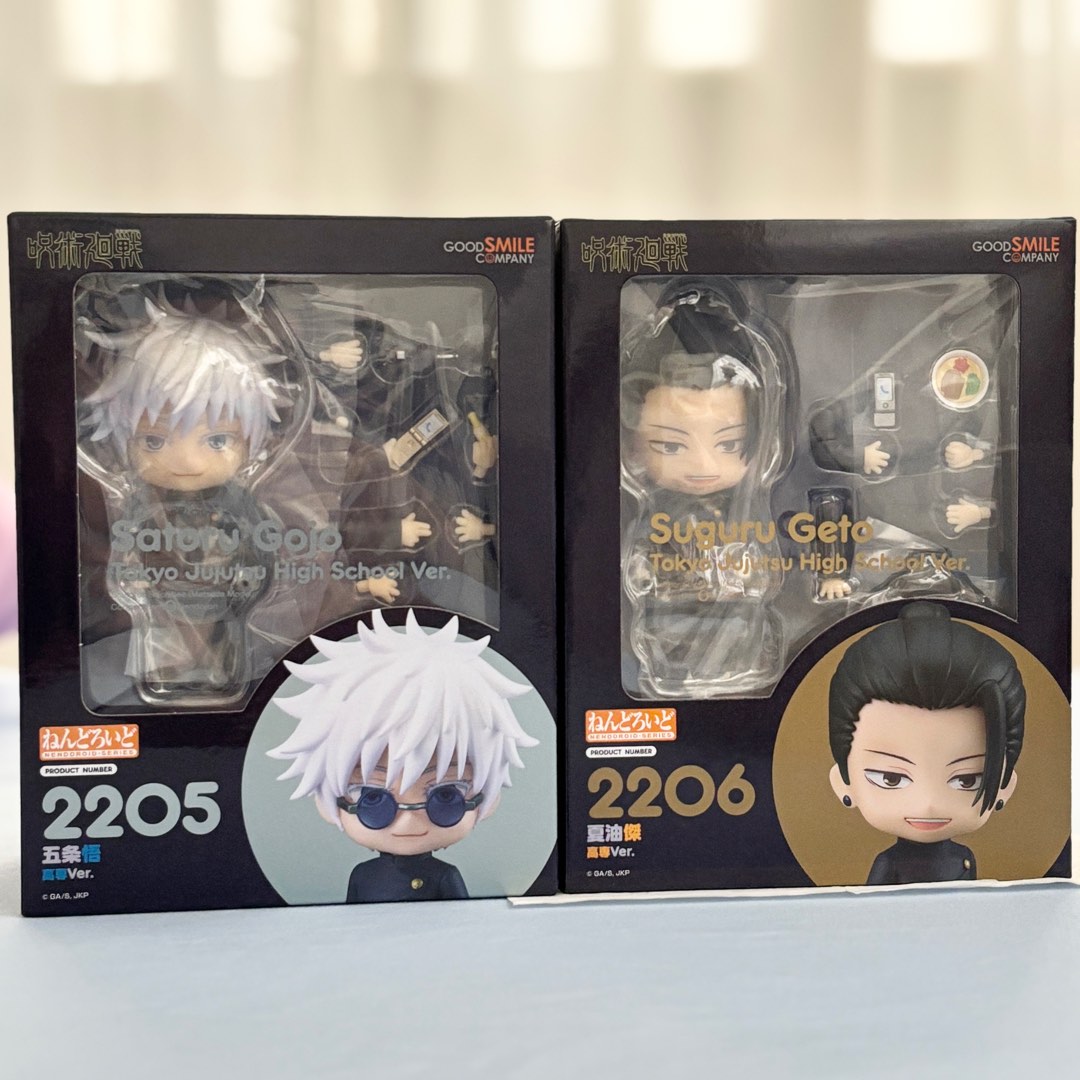 Jujutsu Kaisen Nendoroid Gojo Satoru Geto Suguru Highschool Version ...