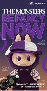 POP MART LABUBU × PRONOUNCE-BE FANCY NOW Vinyl Plush Doll, Hobbies ...