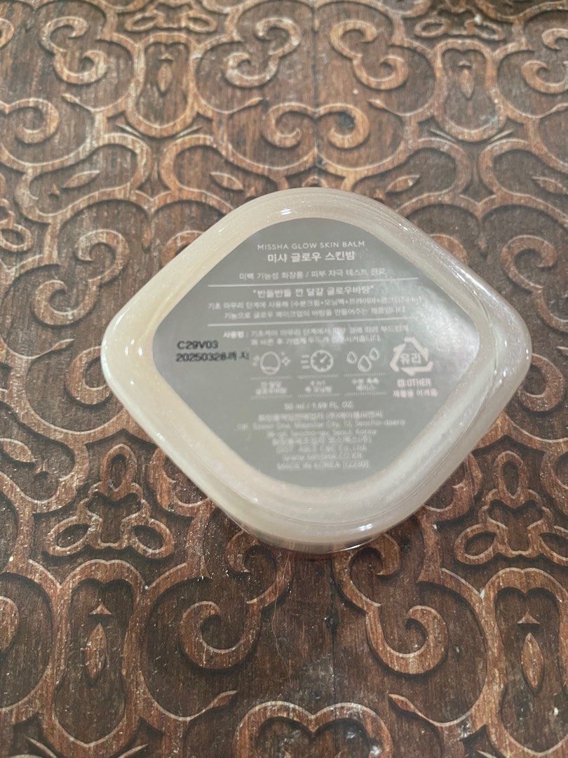 Missha - Glow Skin Balm, Beauty & Personal Care, Face, Face Care on ...