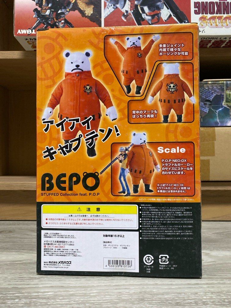 One Piece P.O.P DX : BEPO (Japan ver), Hobbies & Toys, Toys & Games on ...