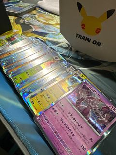 Pokemon card 151 (Japanese) Mystery pack, Hobbies & Toys, Memorabilia ...