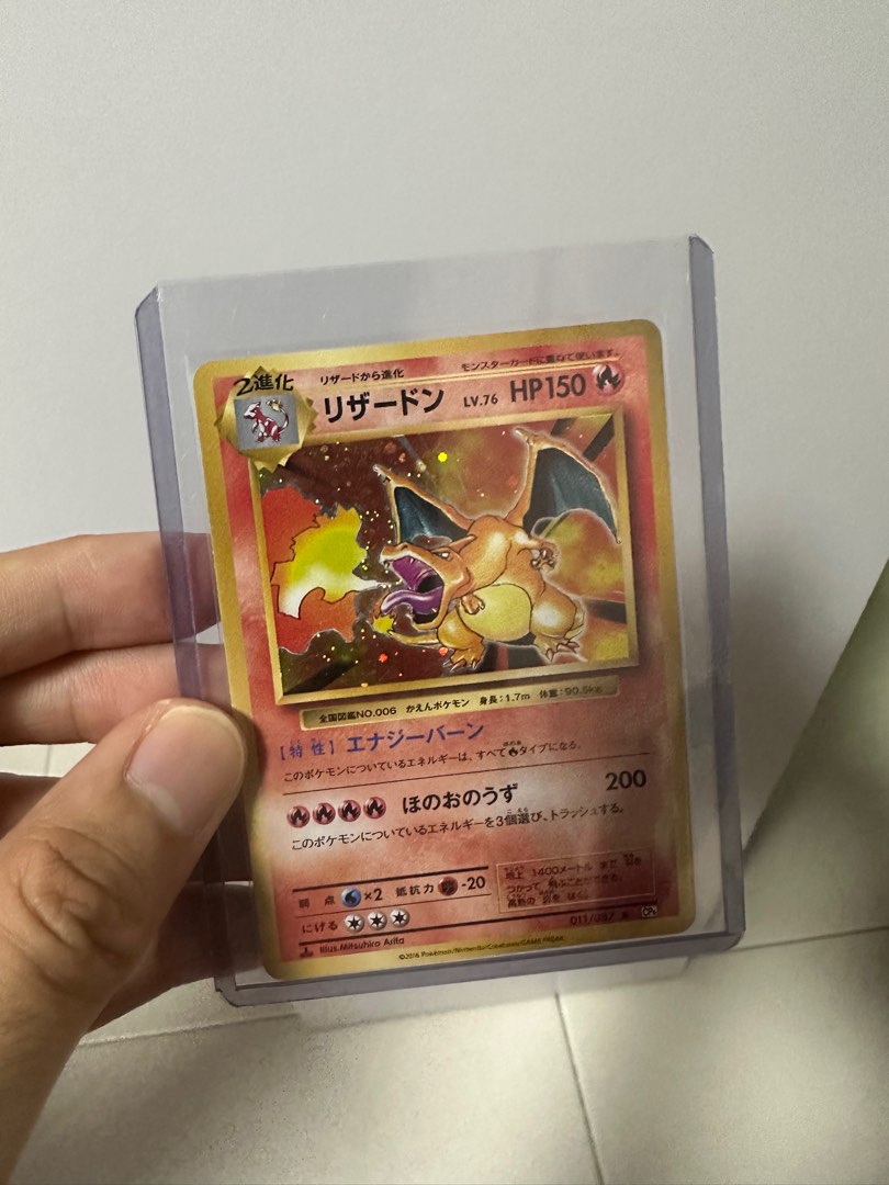 Pokemon Charizard First edition Japanese card, Hobbies & Toys ...