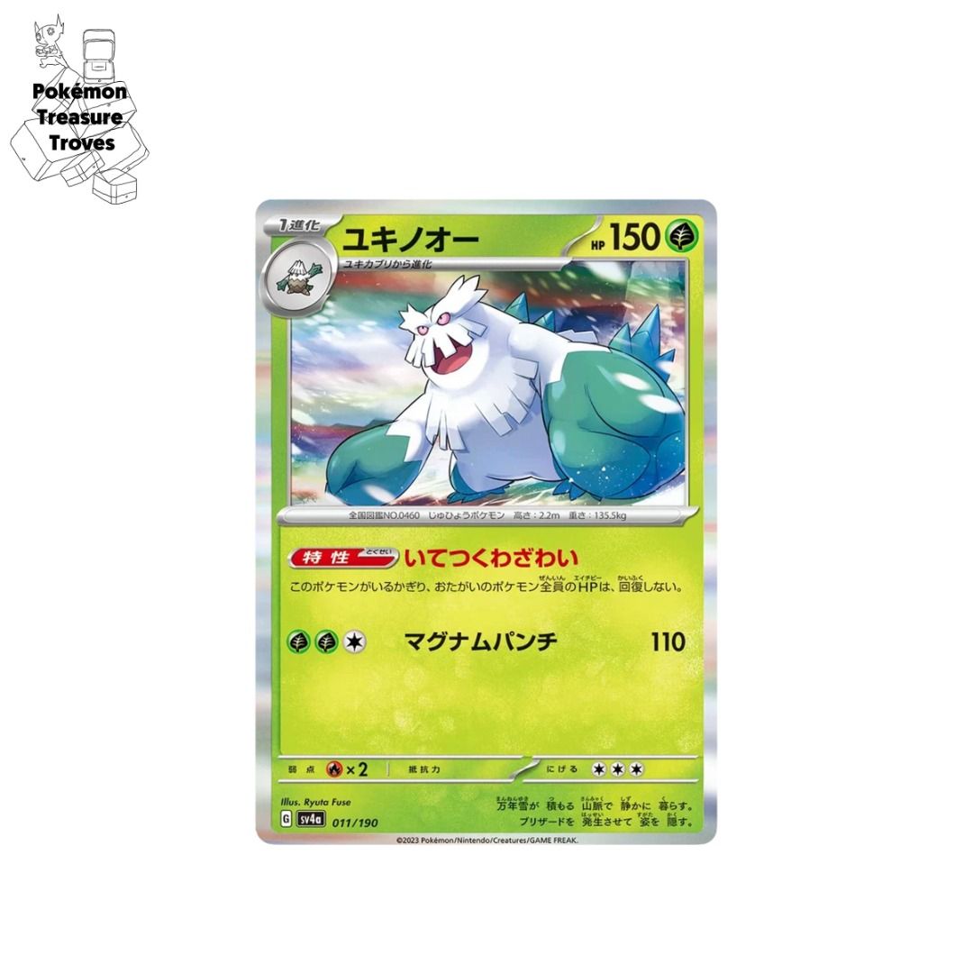 abomasnow card