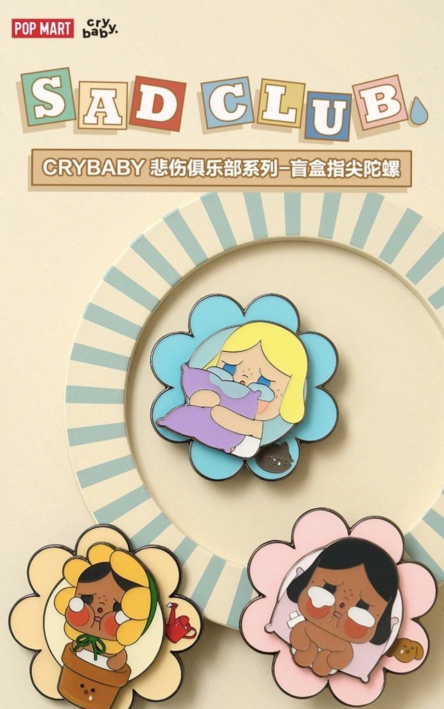 POP MART CRYBABY SAD CLUB FIDGET SPINNER, Hobbies & Toys, Toys & Games ...