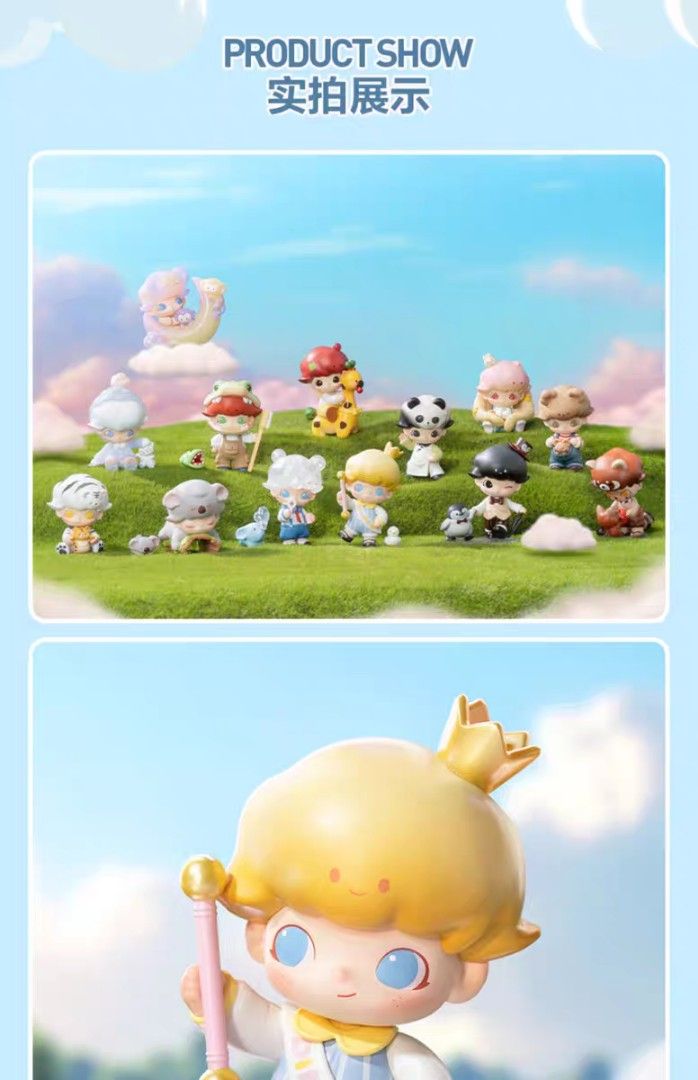 Preorder (Confirmed Design) - Pop Mart popmart Popmart Dimoo World ...