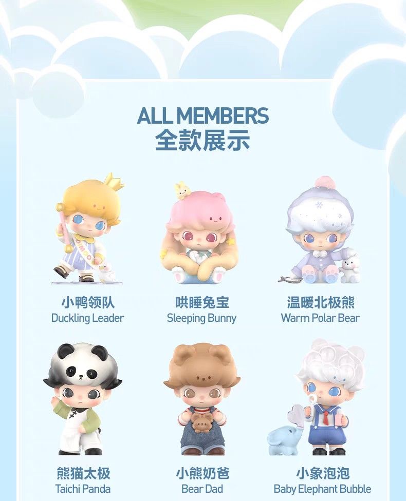 Preorder (Confirmed Design) - Pop Mart popmart Popmart Dimoo World ...