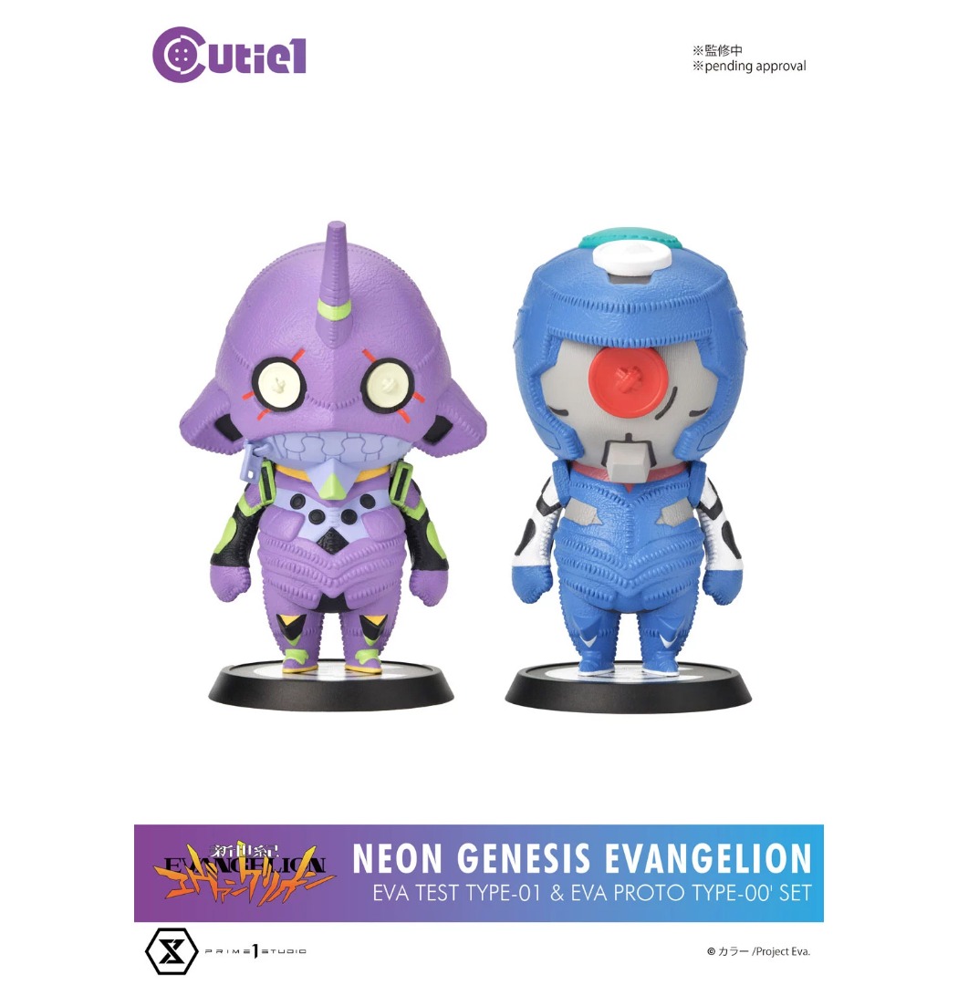 Prime 1 Studio Neon Genesis Evangelion Cutie1 EVA Test Type-01 & EVA ...