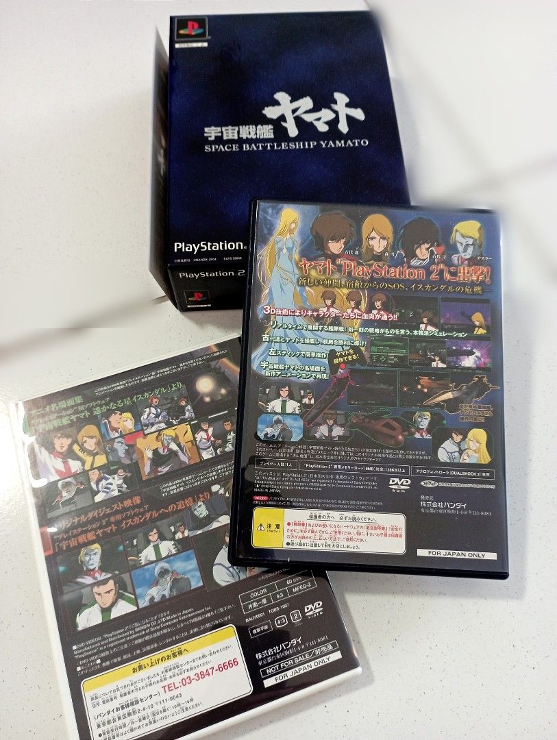 PS2 playstation Yamamoto space battleship, Video Gaming, Video Games ...