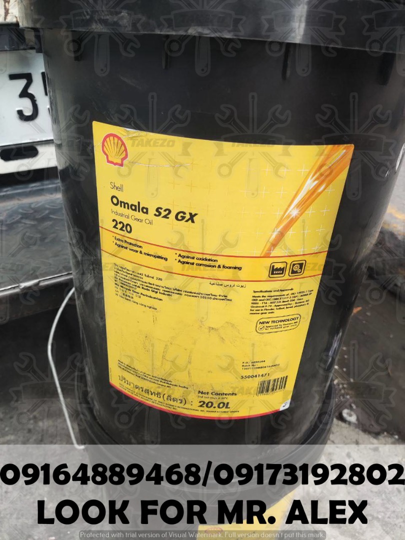 SHELL GEAR OIL OMALA, Commercial & Industrial, Construction & Building ...