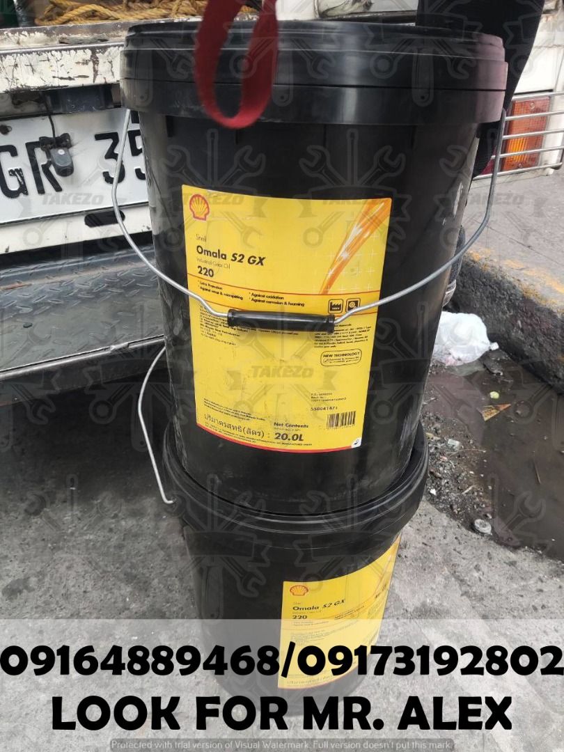 SHELL GEAR OIL OMALA, Commercial & Industrial, Construction & Building ...