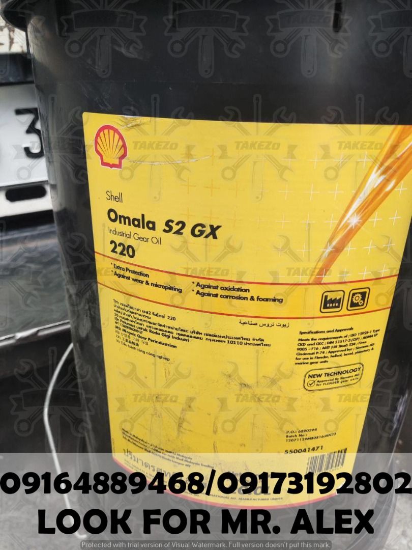 SHELL GEAR OIL OMALA, Commercial & Industrial, Construction & Building ...