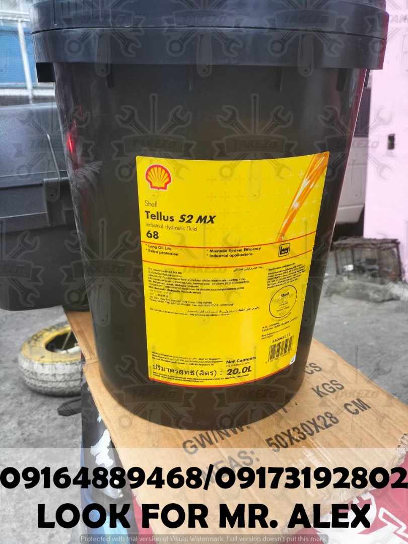 SHELL TELLUS S2 MX, Commercial & Industrial, Construction & Building Materials on Carousell