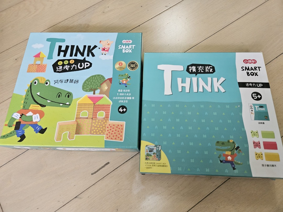 小康軒SMARTBOX思考力 Think基礎版+擴充版, 興趣及遊戲, 玩具 & 遊戲類 - Carousell