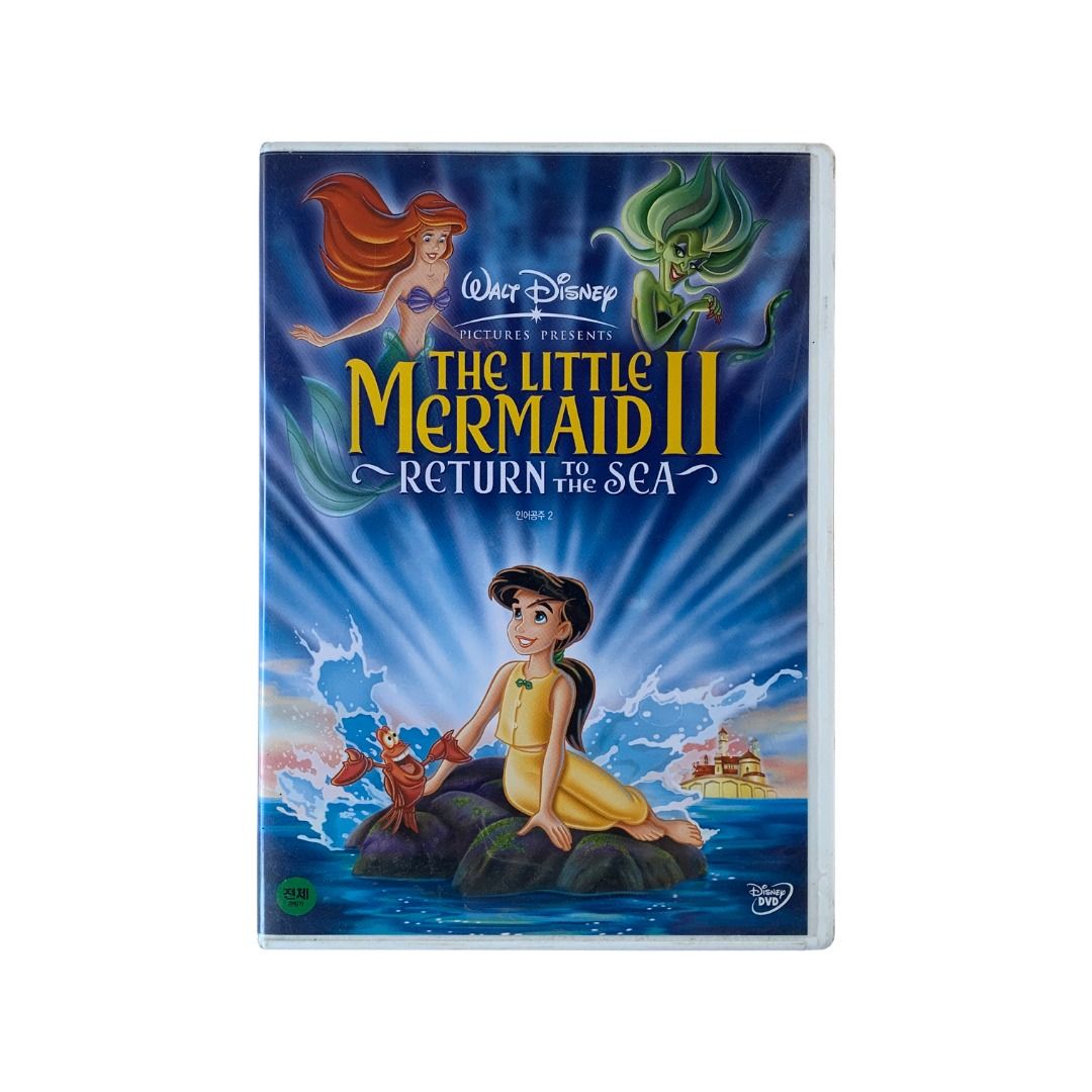 The Little Mermaid II: Return to the Sea (Korea, DVD), Hobbies & Toys ...