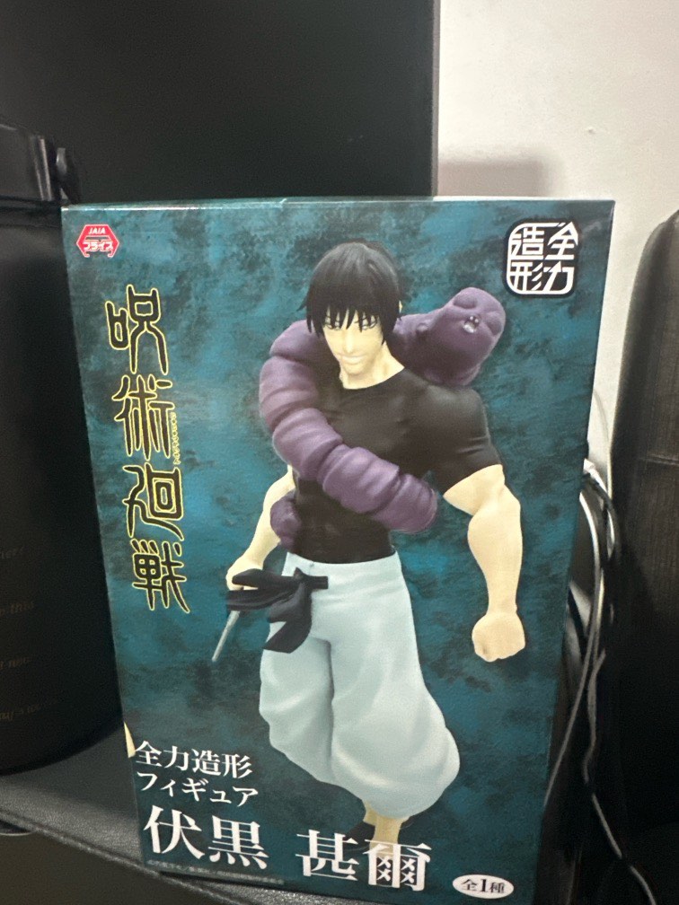 Toji jujitsu kaizen, Hobbies & Toys, Toys & Games on Carousell